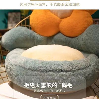 坐垫屁垫办公室久坐靠背靠垫一体加厚学生椅子垫子座垫软椅垫冬季