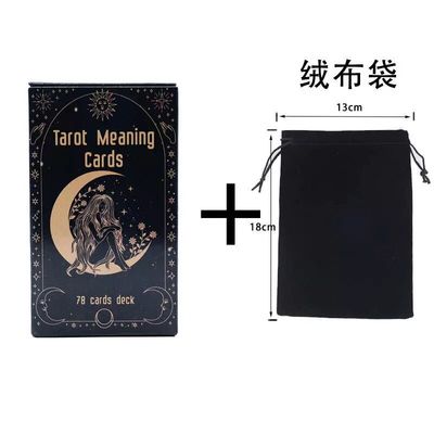 寓意塔牌 Tarot Meaning Cards 正面图像反面关键词 78张 维特系