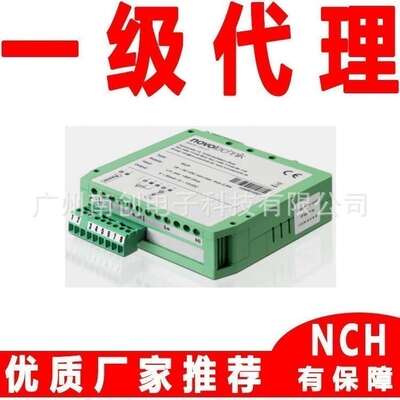 MUP150-5信号转换器变送器 诺沃泰克novotechnik