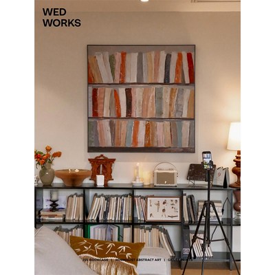 WED WORKS小众现代简约抽象色块书架油画装饰画 客厅书房卧室挂画