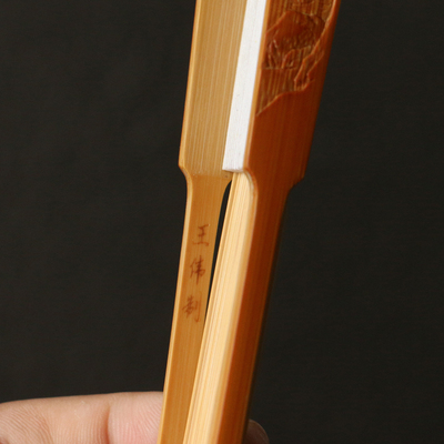 安吉王伟本工老玉竹扇骨16方95寸2.0排口东阳名家向平本工雕刻扇