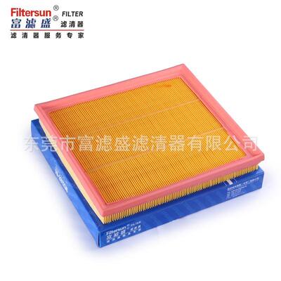 滤清器13717571355适用宝马X6/E713.0L滤芯FA-28125U