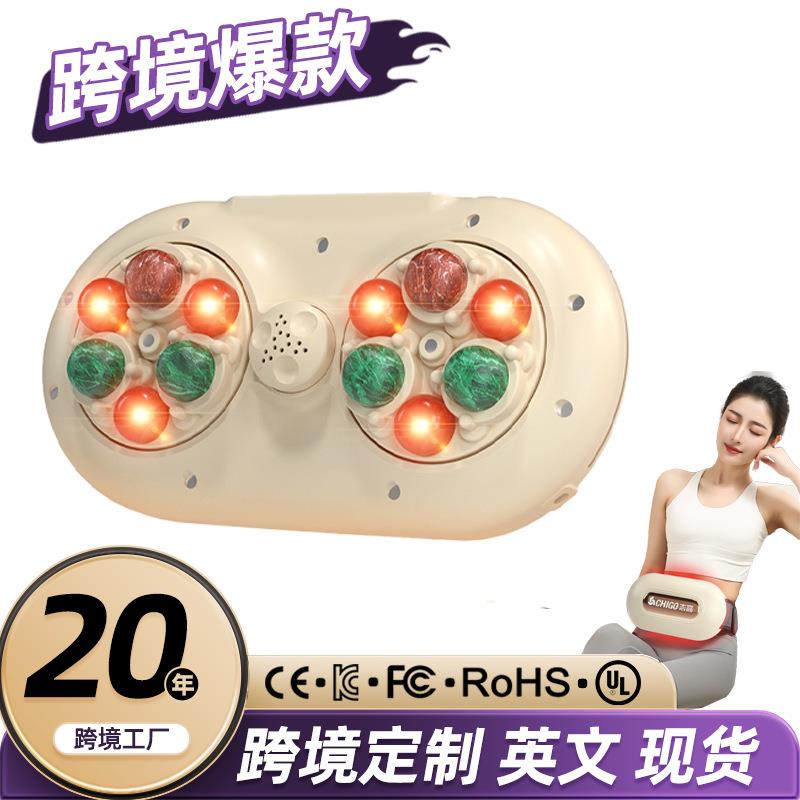 砭石揉腹仪电动腹部按摩器多功能腰腹部按摩加热家用便携按摩仪