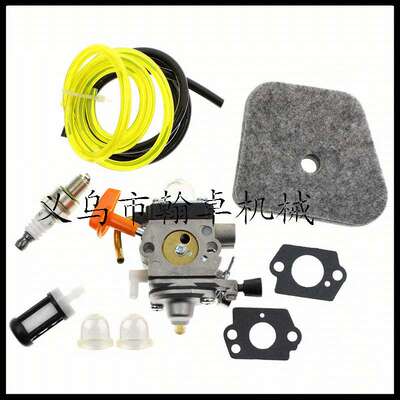 FS100 FS100R FS110 HL90K HL95K HT100 HT101 HT130化油器空滤器