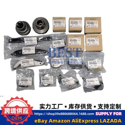 24300-4A018正时涨紧器链条挡板18件套装正时链套件 正时链条套装