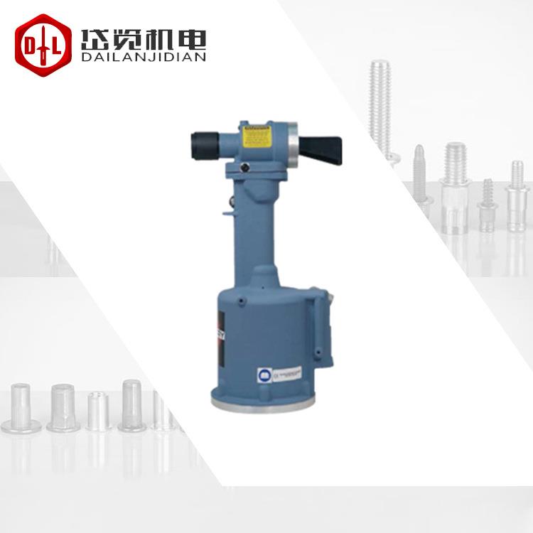 Cherry液压气动环槽铆钉枪G87D铆钉安装工具