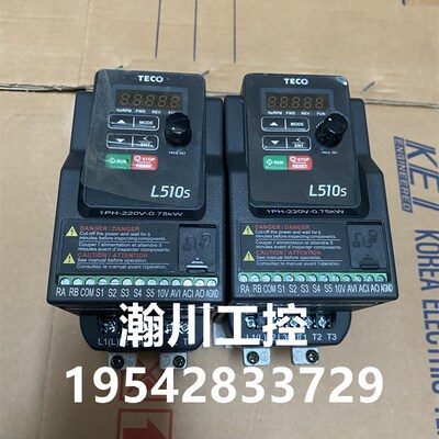 成色新L510-201-SH1-N 拆机东元变频器0.75KW  功能完好  实物图