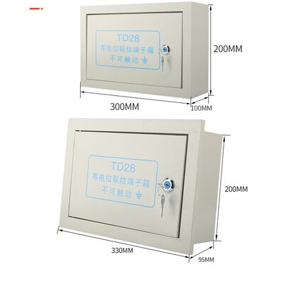 等电位端子箱LEB重复中性接线箱MEB卫生间TD28暗装20X30X10MM局部