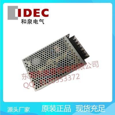 IDEC和泉正品开关电源PS3N-E24A2CN 停产 新款PS3V-100AF24C替代