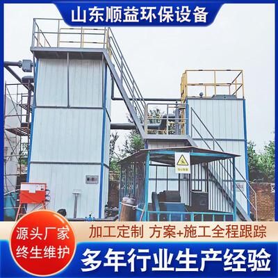 供应含油废水处理装置 BAF滤池 曝气生物滤池 污水深度处理设备