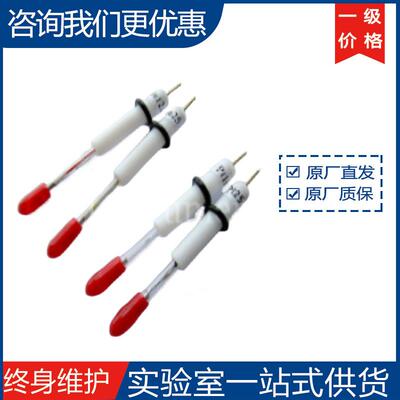 上海辰华CHI105、106、107、108微电极直发