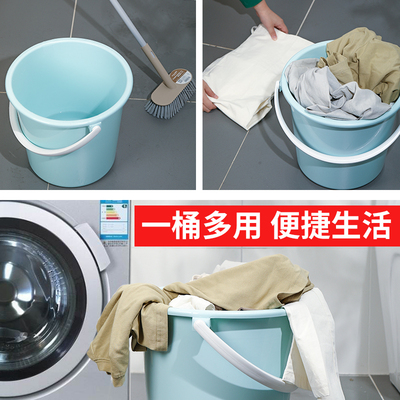 水桶家用储水用加厚大塑料桶带盖圆桶手提蓄水桶学生宿舍用拖把桶