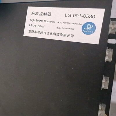 询价光源控制器LG-001-0530 议价可维修