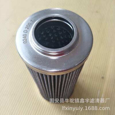 现货供应HC9600FKS13H注浆系统滤芯HC9600FCZ13H管片拼装系