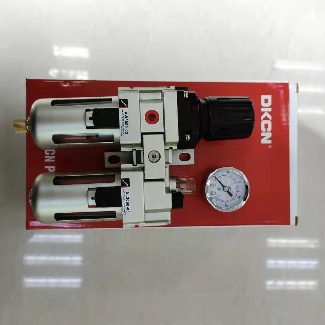 气动元件气源处理器大/小二联体油水分离器AW3000量大包邮二连体