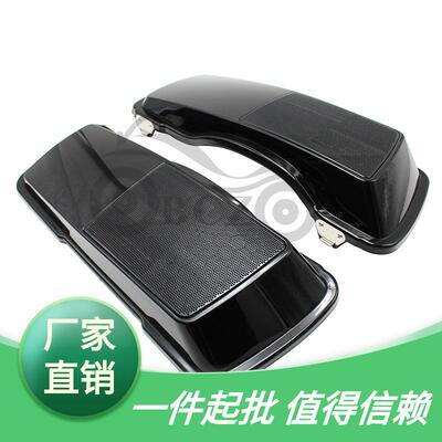 哈雷大滑翔边箱盖街道滑翔侧箱储物箱盖带喇叭罩1994-2013