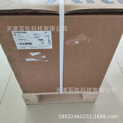 ATS22C48Q软起动器ATS22C48Q软启动器