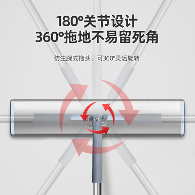 大拖把平板大号保洁阿姨专用大面积酒店工厂车间排拖家用一拖政净