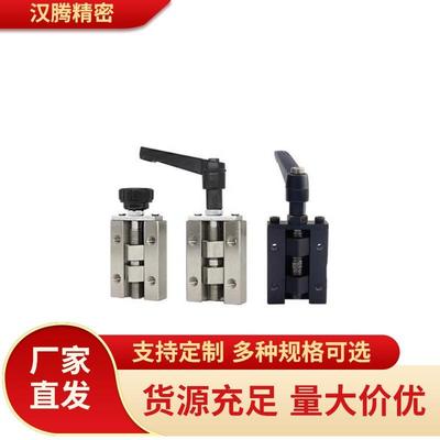 直线导轨夹具钳制器固定夹导轨钳制器SVCK/SVCN24/2R8/30/33/36