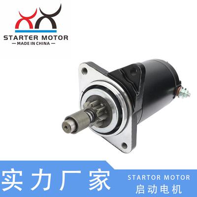 278-001-497, 278-001-936 18531启动马达适用庞巴迪游艇启动电机