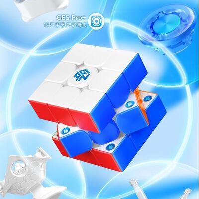 GAN356ME磁力三阶魔方玩具益智力比赛专用顺滑儿童初学者早教玩具
