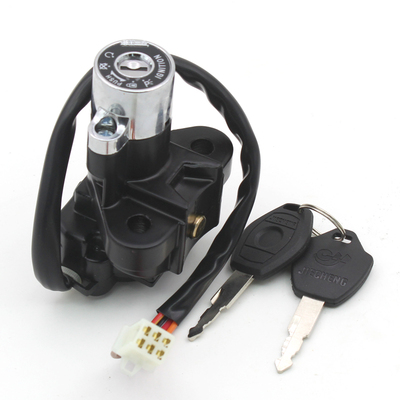 江摩托车aQJ150-3A-3B-18点火开关钥匙电门锁主开关风暴太子