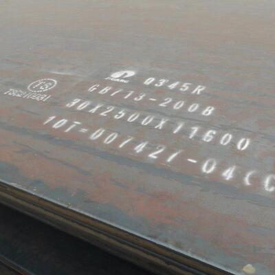 高温压力容器板20*2200Q345R 容器钢板16MNDR低温容器板价格