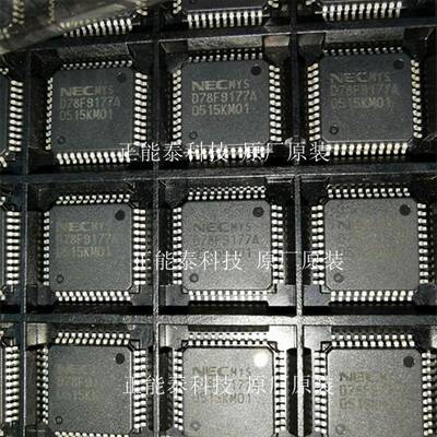 全新原装 UPD78F9177AGB-8ES UPD78F9177AGB 集成电路芯片