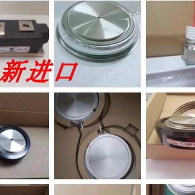 D2200N20T，进口，当天发货