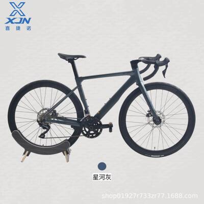 喜捷诺XJN弯把公路RD500系列铝合金700C22速碟刹弯把公路