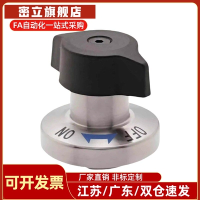 转拇指型快速锁紧器收销式夹具QCTHA0525/0834-10/10S/14/14S-SUS