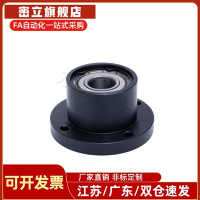 BFR01/02 6202/6800/6804/6804/6900ZZ带座轴承座圆法兰无挡圈