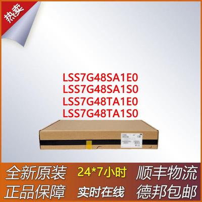 LSS7G48TA1S0/LSS7G48TA1E0/LSS7G48SA1S0/LSS7G48SA1E0 接口板