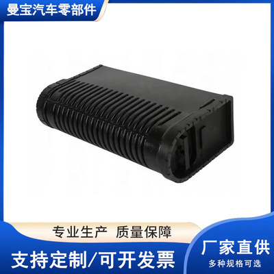 空气滤清器P638614 396-2123蜂窝式空气滤清器工程机械卡特