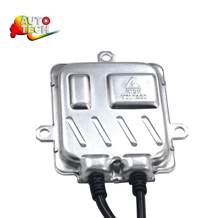 35W安定器汽车HID12V氙气灯稳压器A款铝壳交流电