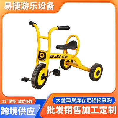 户外幼教三轮车脚踏童车带斗可带人实心橡胶轮幼儿园脚蹬车三轮车