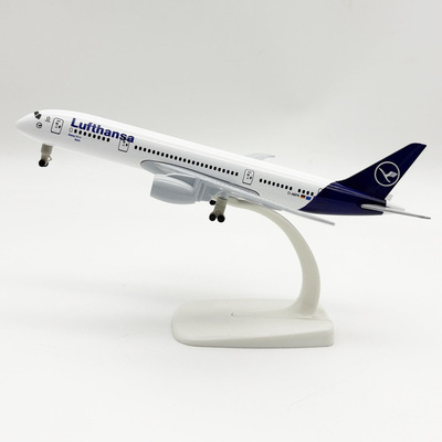 模型20厘米B787汉莎航空飞机模型静态带起落架礼物收藏品摆件