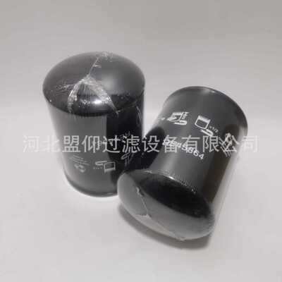 大量现货RE45864机油滤芯 柴油滤芯 钢厂设备滤芯 量大优惠