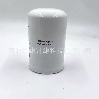6661248河北京滤生产厂家 液压滤芯挖掘机工程机械滤芯