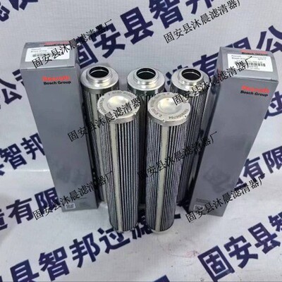 R928006763  2.0100 H6XL-B00-0-M力士乐Rexroth液压油过滤器滤芯