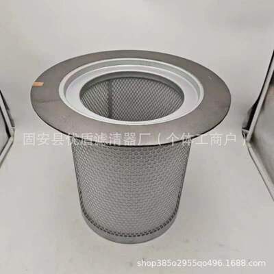 供应207-60-71183滤芯工程机械设备配件发电机液压油滤清器过滤器
