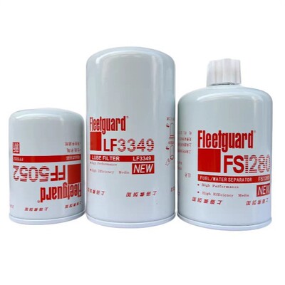 现货弗列加FF5052 LF3349 FS1280康明斯发动机LF9009柴机油滤芯