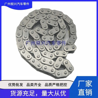 机油泵链条LR032087 LR012637 C2Z20573路虎揽胜 3.0/5.0T正时