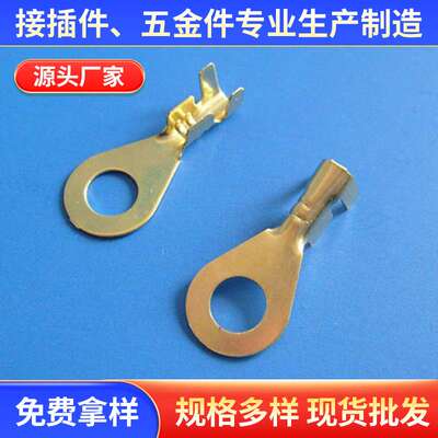 DJ431-6A-A/B/C/D   汽车连接器  孔式接头DJ431-6A