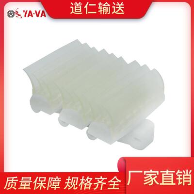 对夹C型弹性楔链柔性夹持链6383宽适用柔性链夹持提升下降机