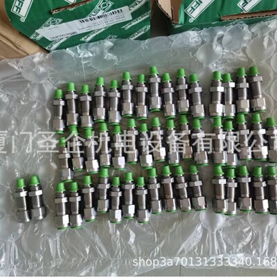 STAUFF可调式端直通管接头GUL 16 G 1/2A 规格型号  GUL 25 G 1A