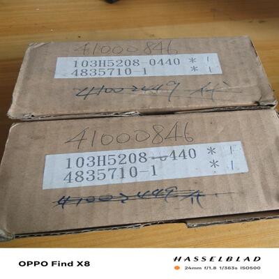 议价103H5208-0440StepSyn五相步可维修