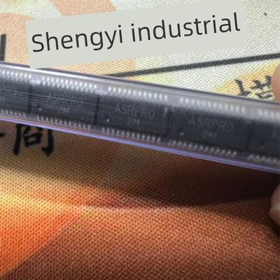 ASR-PRO语音智能语音识别控制ASRPRO 2M/4M芯片