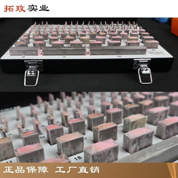 拓玫工业级套装钢制量块量规块规校正规2级卡尺外径千分尺