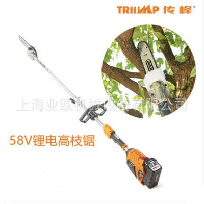 传峰58V锂电高枝锯TPCS5616手持式修枝伐木锯高空锯